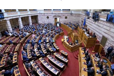 Evripos 90FM - Επικαιρότητα και Αθλητισμός